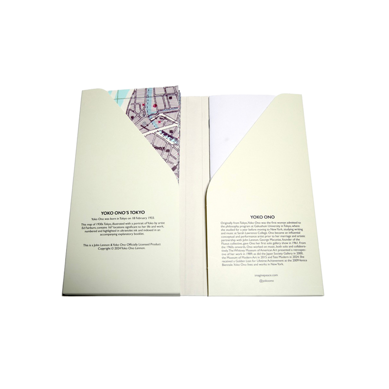 "Yoko Ono's Tokyo" Map & Booklet - John Lennon Official Store